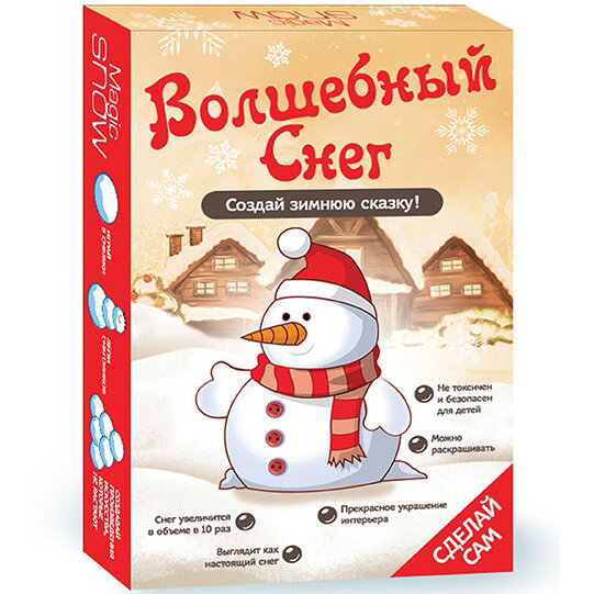Волшебный снег своими руками - Снеговик, Magic Snow, ms-3
