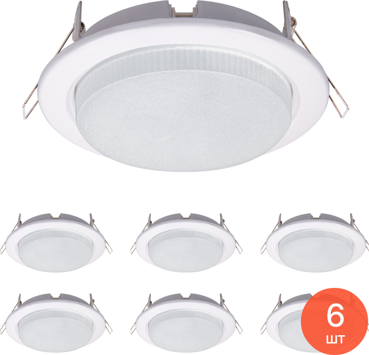 Светильник встраиваемый светодиодный точечный Jazzway / Джазвей PGX53 10639.1 IP20, размер 106х39мм белый, 1016744 / потолочное освещение (комплект из 6 шт)
