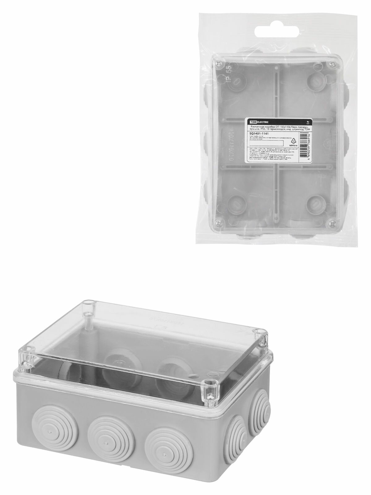 Коробка распределительная 150х110х70мм, прозрач. крышка, IP55, 10 гермовводов TDM Electric