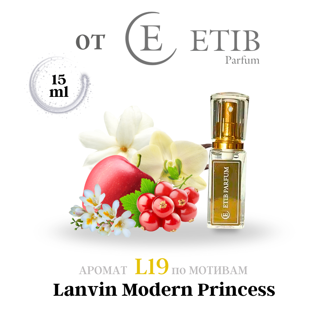 Духи ETIB Parfum L19 15мл