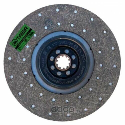 Диск сцепления Автомагнат 1301601130