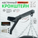 Картинка подсказки