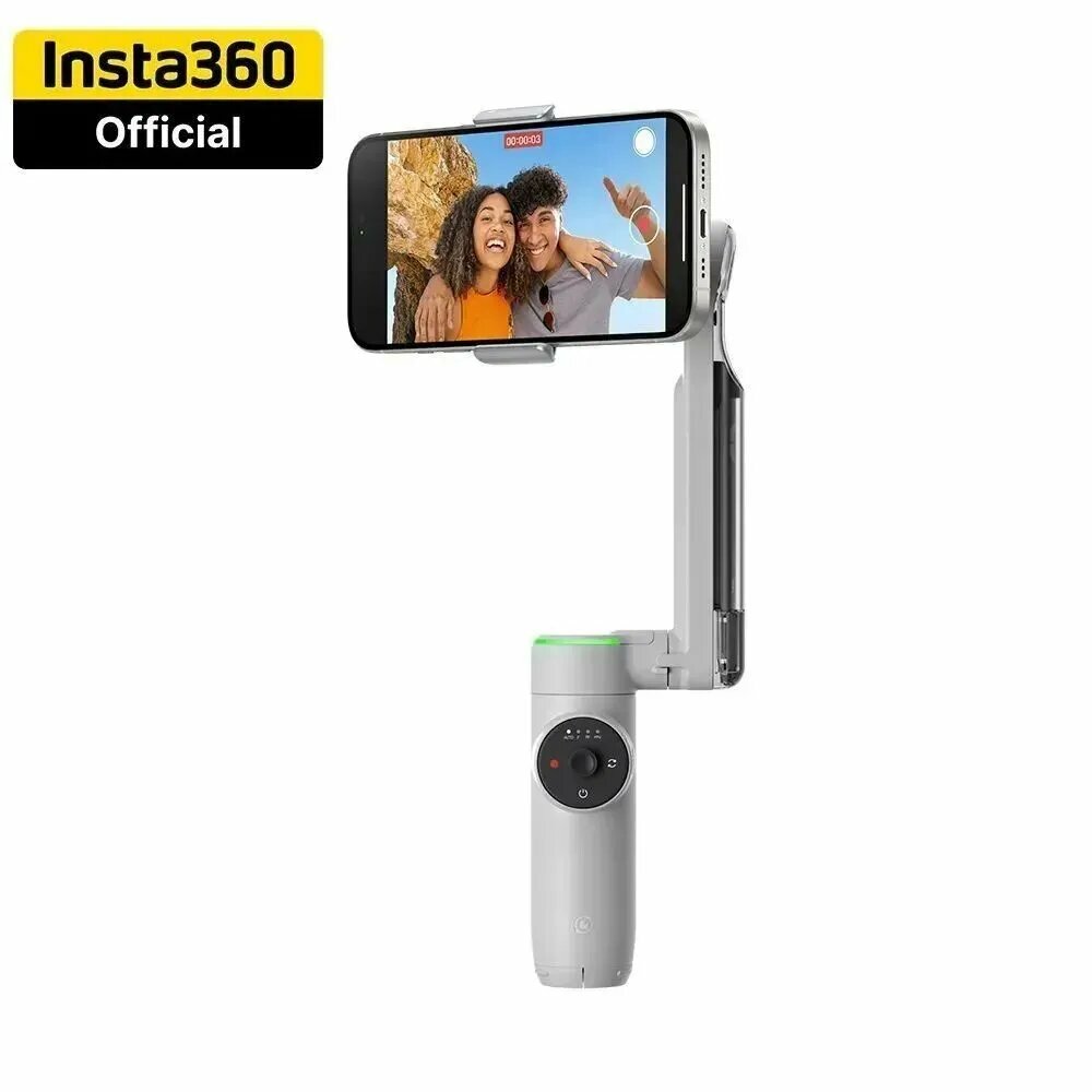 Insta360 Flow Pro - 3-х осевой стабилизатор для телефона, смартфона, AI-отслеживание