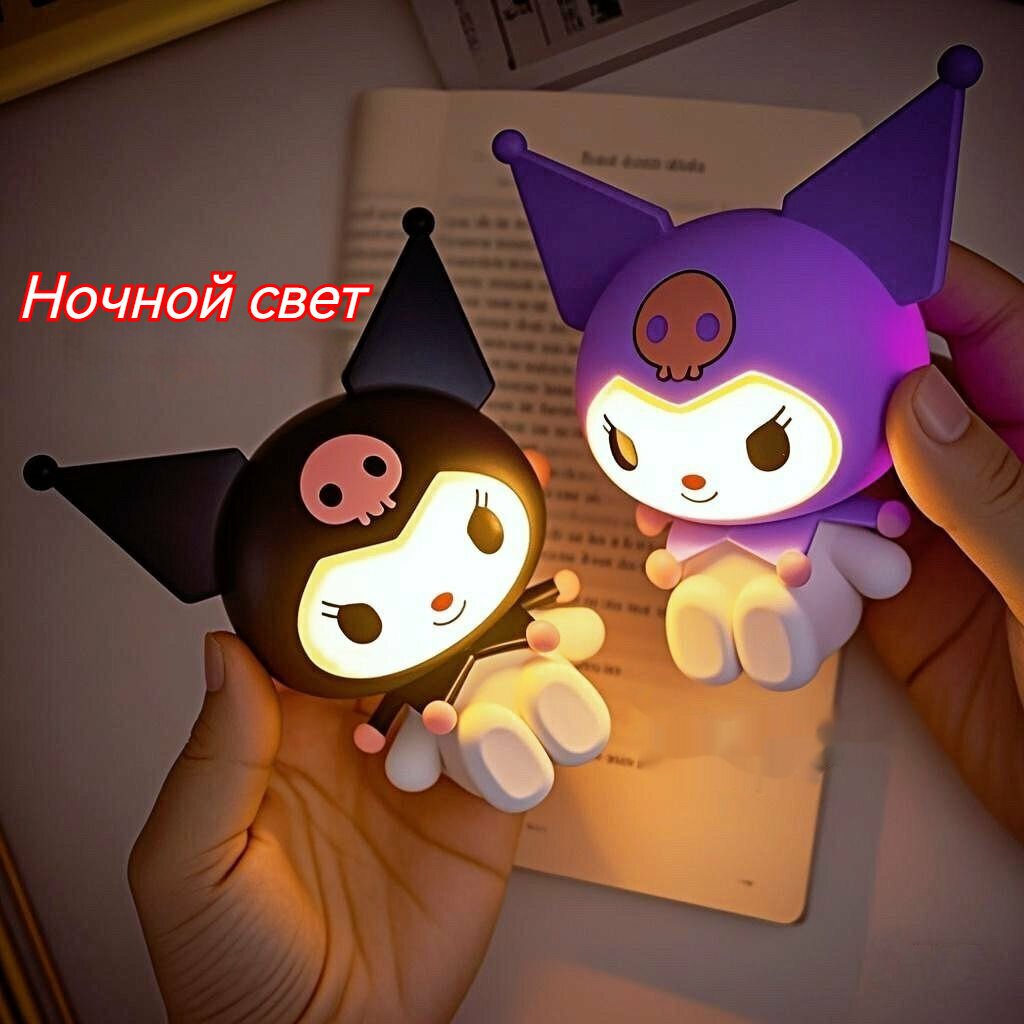 Ночник "Подарок для детей", пластик, встроенный аккумулятор/USB, высота 11,5 см