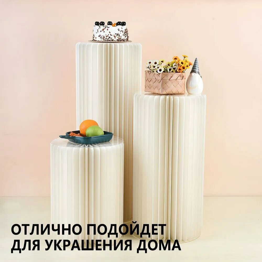 Декорация для праздника — фото 1