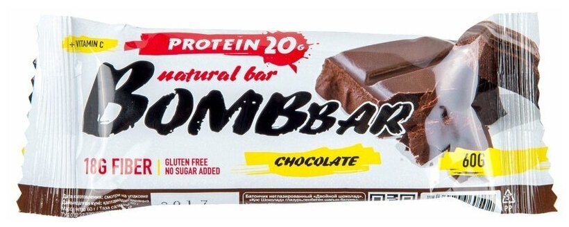 BomBBar протеиновый батончик - 60 грамм, двойной шоколад