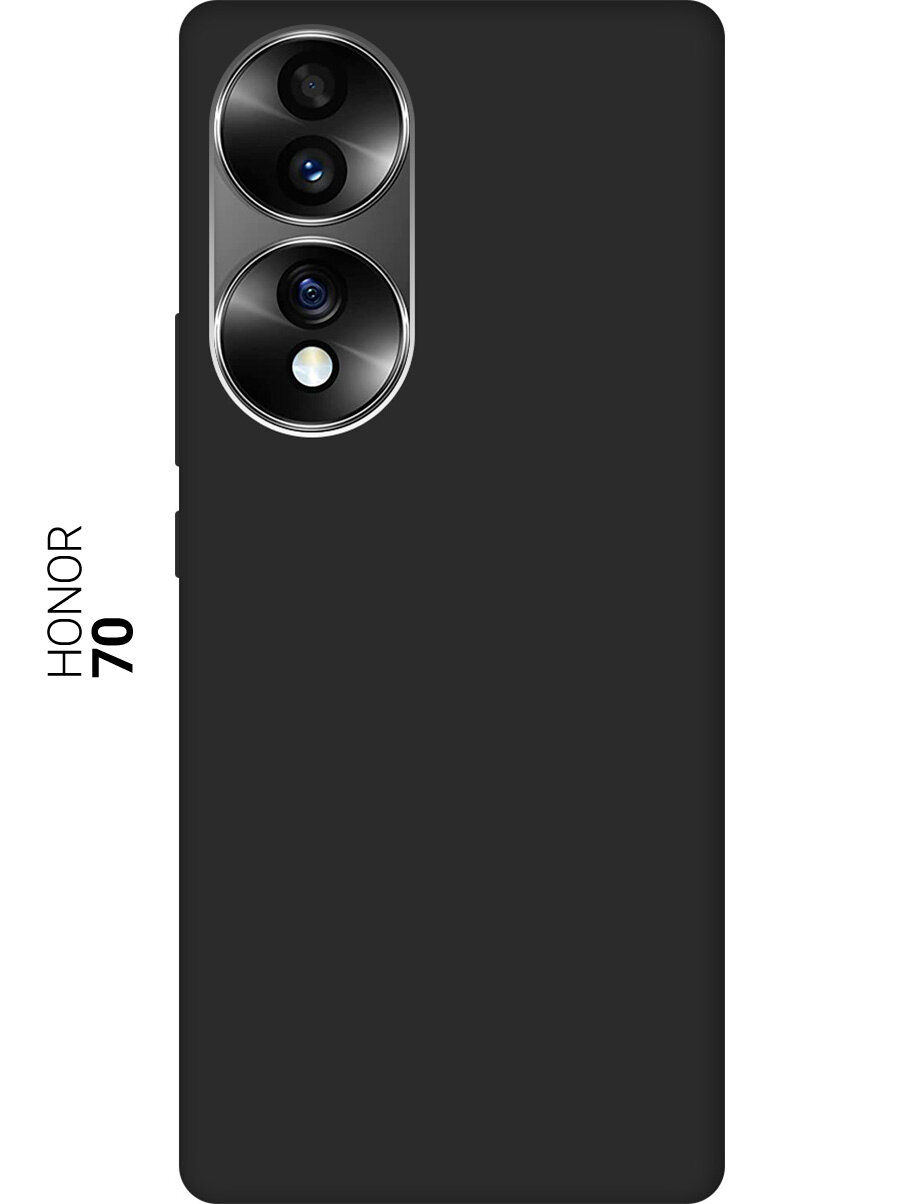 Матовый Soft Touch силиконовый чехол на Honor 70, Хонор 70 черный