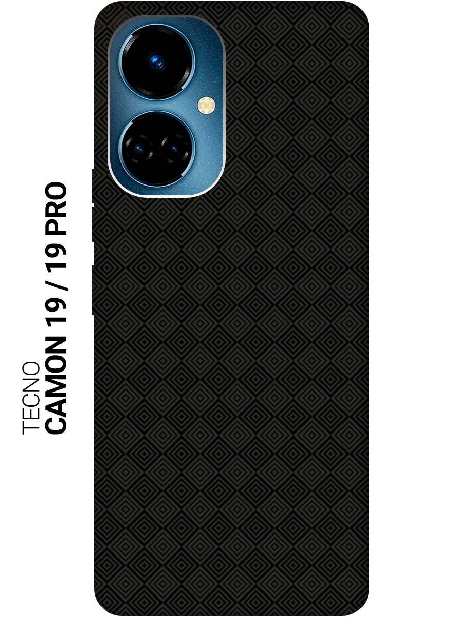 Силиконовый чехол на Tecno Camon 19 / 19 Pro / Техно Камон 19 / 19 Про с рисунком "Magic Squares" Soft Touch черный