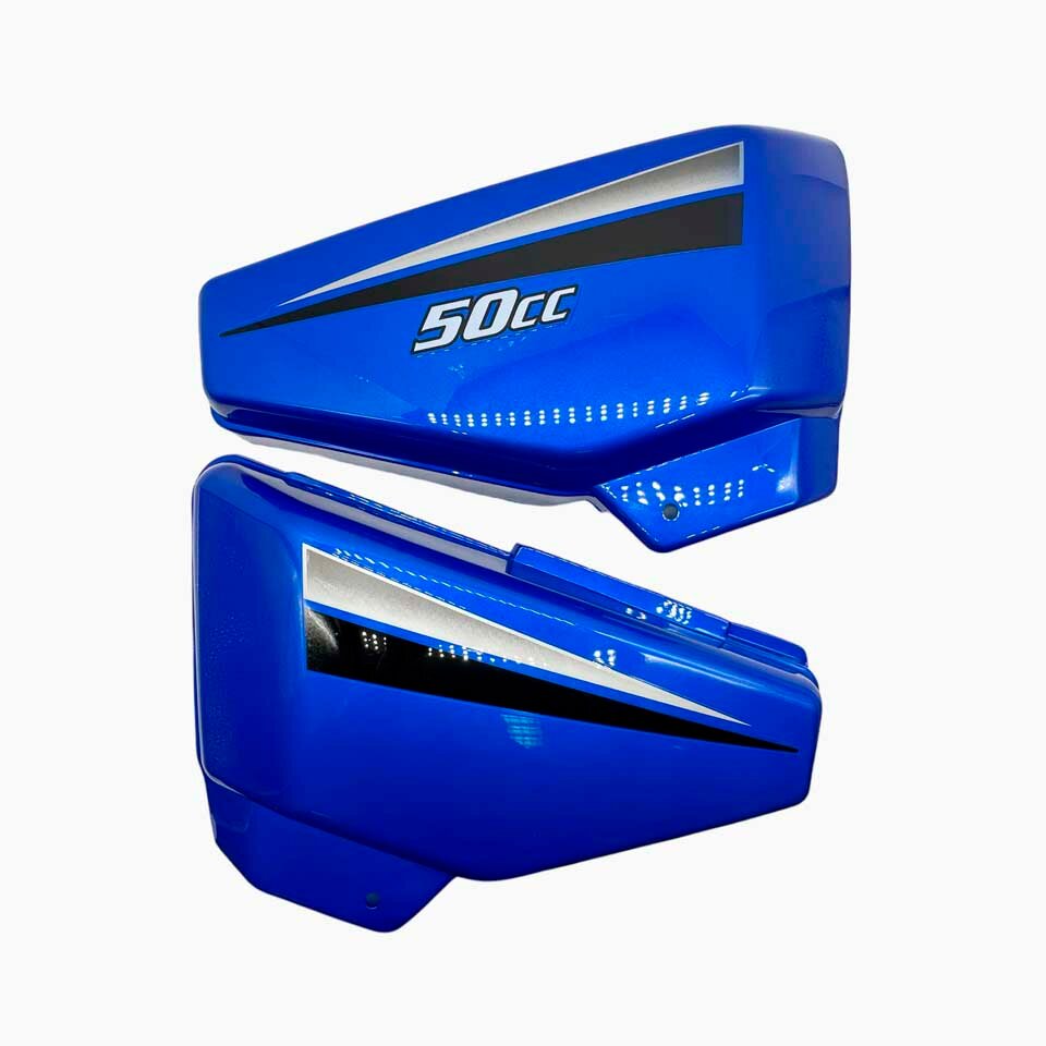 Крышки боковые на мопед Альфа (синие с черной полосой 50сс, комплект)