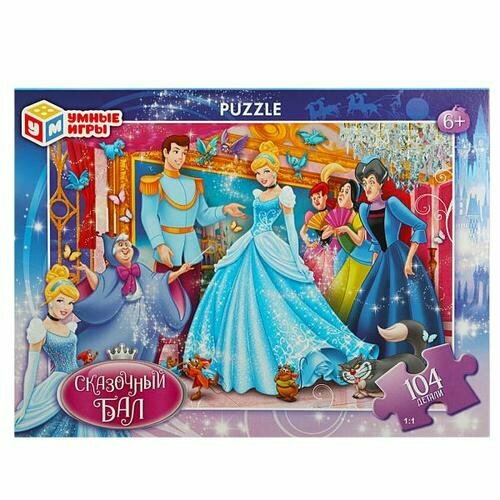 Пазлы 104 деталей. Умные Игры. Сказочный бал 400283, (ООО "симбат")