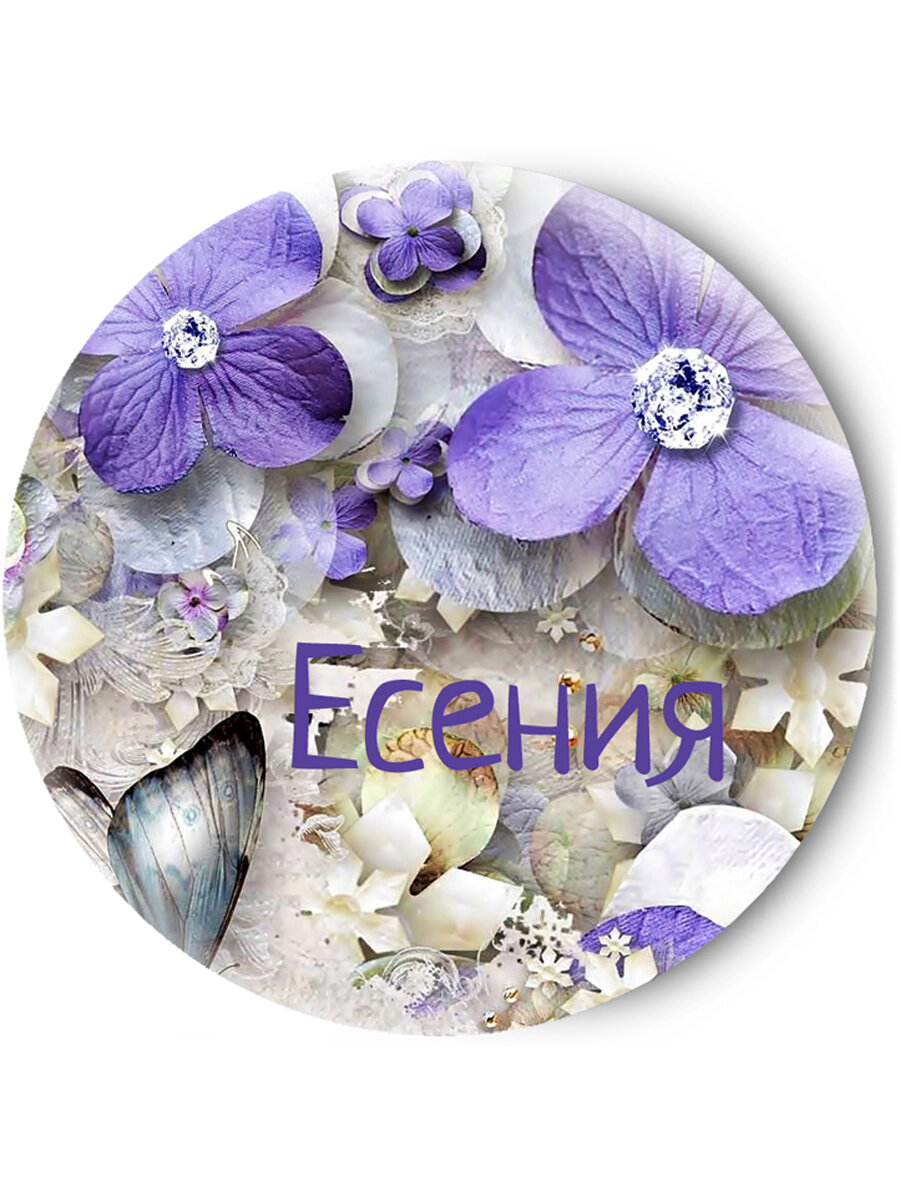 Одностороннее зеркальце TINA BOLOTINA Есения