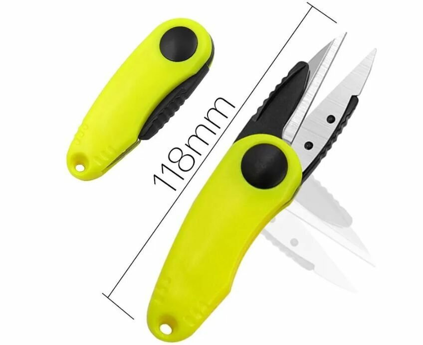 Ножницы рыбацкие 1527