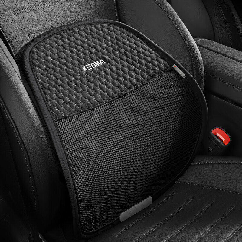 Digalun Car Lumbar Support, Summer Breathable Waist Cushion, Seat Backrest, Waist Pad, Car Waist Support, Car Cushion, Lumbar Pillow