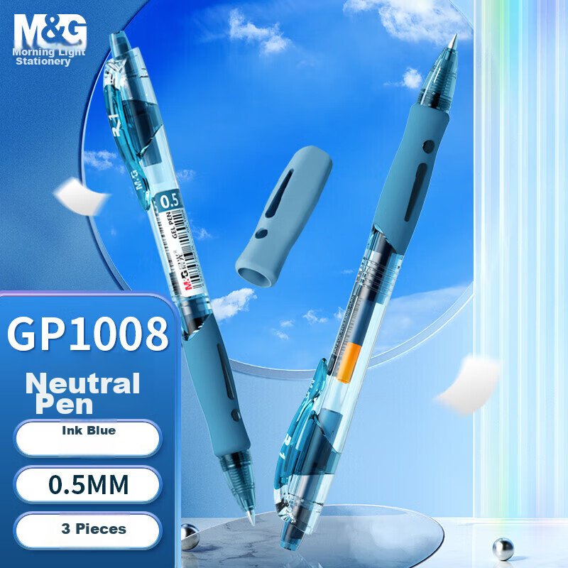 Chenguang (M&G) Retractable Gel Pen GP1008B1, Navy Blue, 0.5mm Bullet Tip, Push-Button, Business Office Signing Pen, Water-Based Pen, Exam Writing Pen, Rollerball Pen, 3-Pack
