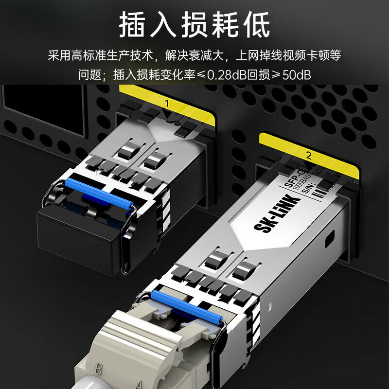 TIMON (TIMON) Telecom Grade Fiber Optic Patch Cord LC-SC (UPC) Gigabit Multimode Duplex Transceiver Tail Fiber Low Smoke Zero Halogen Eco-friendly FTTH Fiber Optic Cable 2m TM-GMM-2LCSC2M