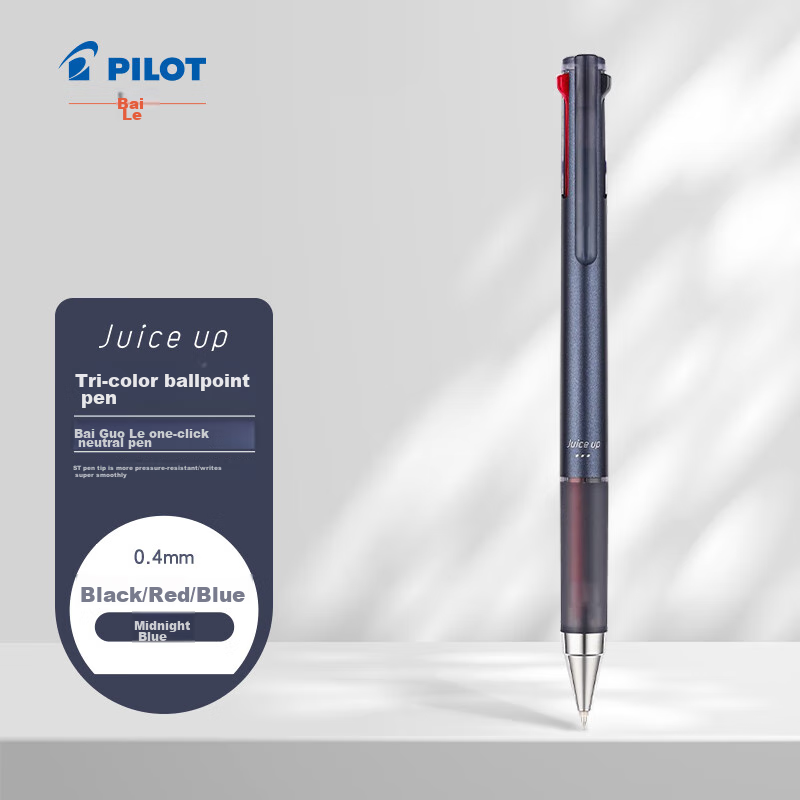 PILOT Juice Up Three-Color Gel Pen, Colorful Ink Pen, Quick-Drying, Exam-Specific, Office Use, LKJP-50S4 0.4mm, Dark Night Blue, Single Pen