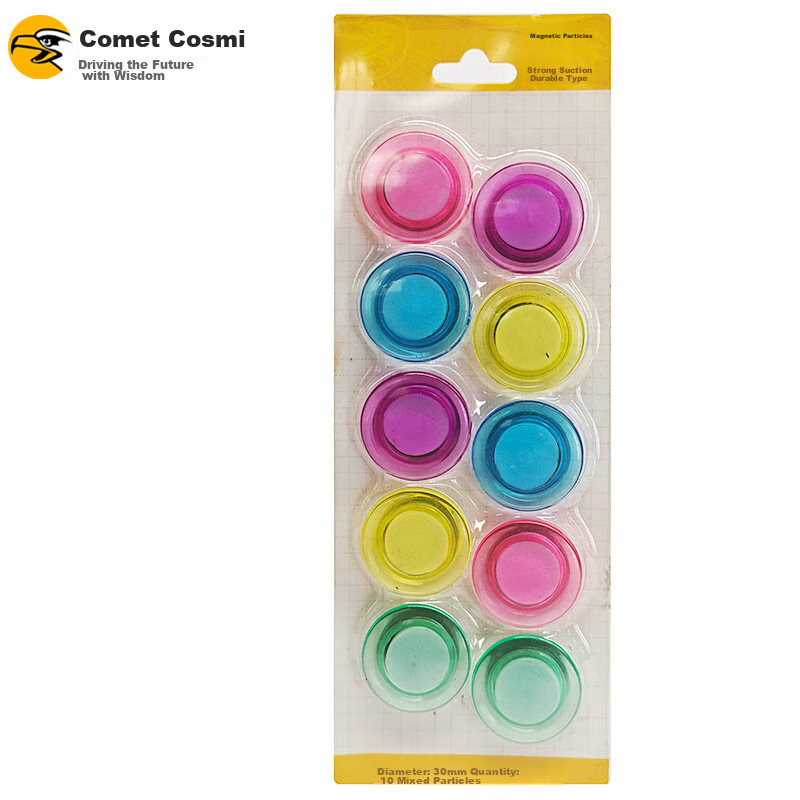 Красочная белая доска Comet Φ30mm с сильными магнитными частицами, магнитные булавки, 10 штук
