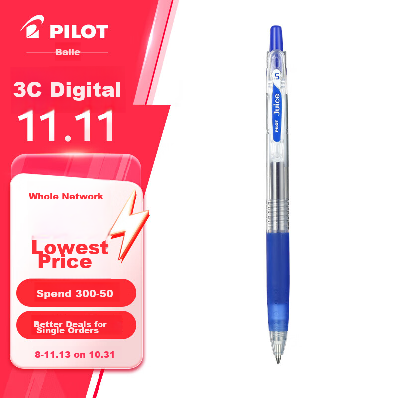 PILOT JUICE Gel Pen, Colorful Neutral Pen, 0.5mm, Retractable, Stationery, Student Planner Pen, High Aesthetic Value, Water Blue, LJU-10EF