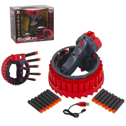 Бластер-пулемет автоматический, патроны в комплекте