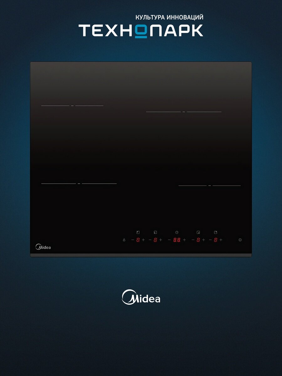 Варочная поверхность Midea MCH64203F