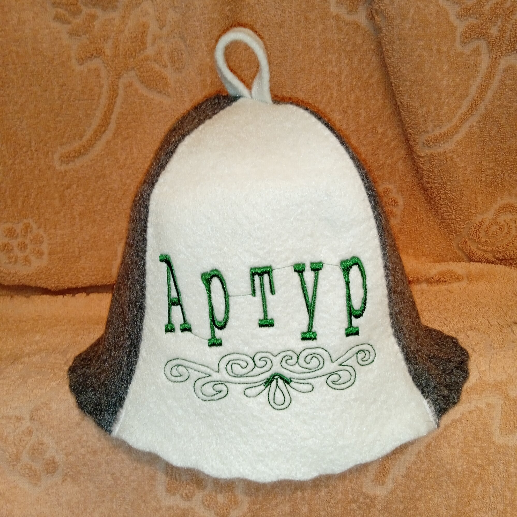 Именная Банная шапка с Вышивкой для Бани и Сауны, Артур. Размер универсальный.