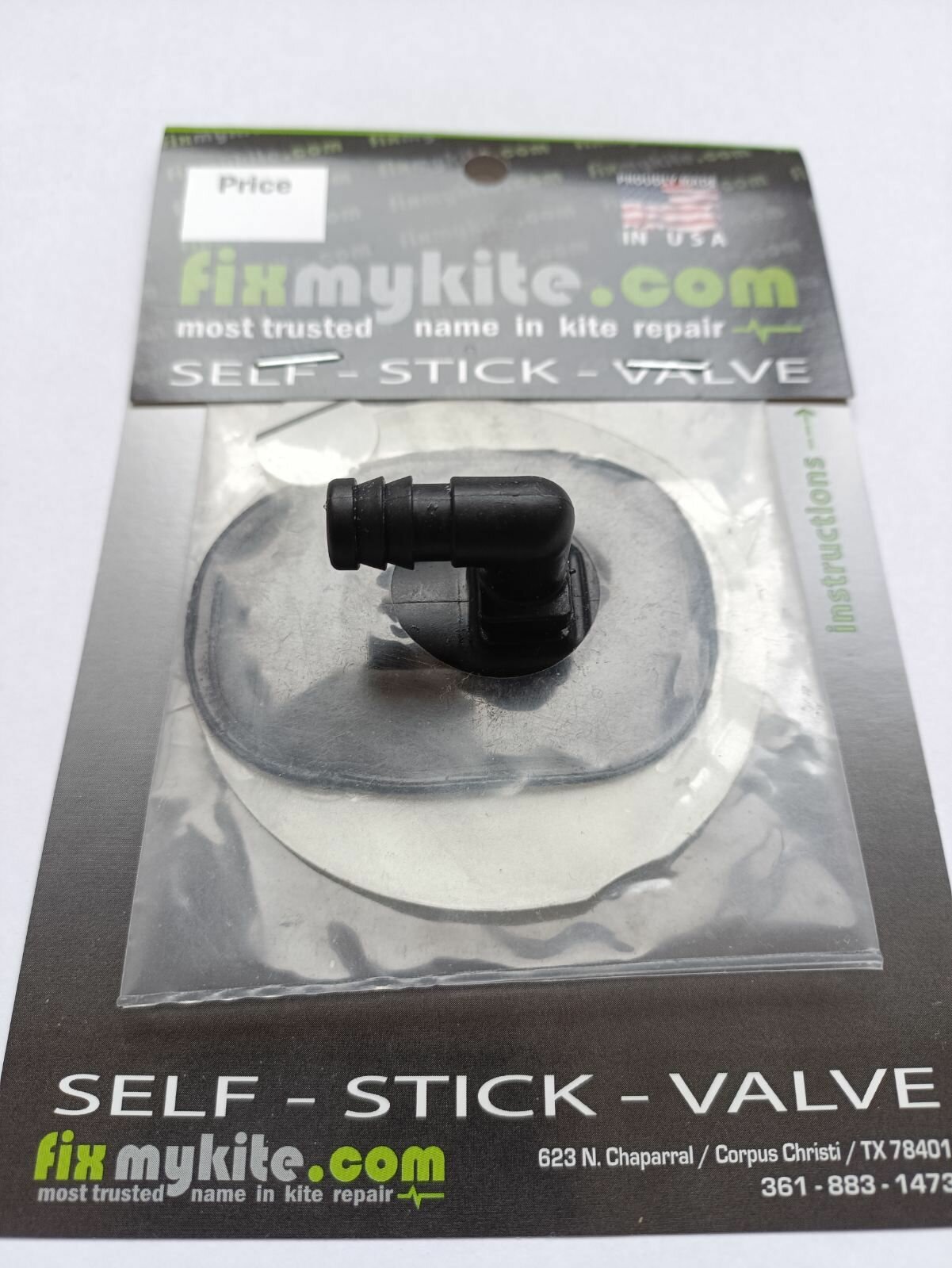 Клапан для кайта Кабрина (Cabrinha) one-pump