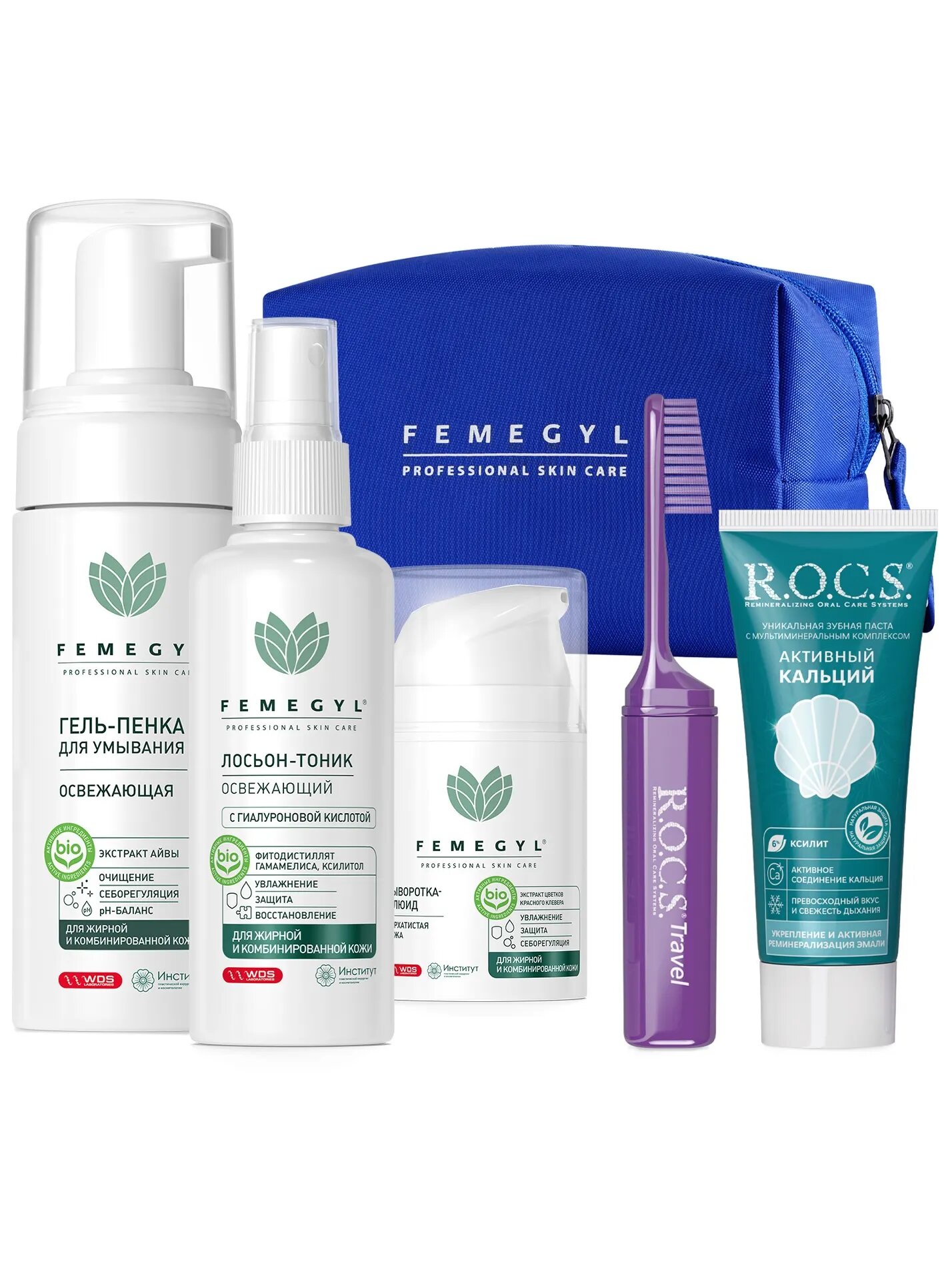 FEMEGYL & R.O.C.S Косметический набор для ухода за жирной и проблемной кожи