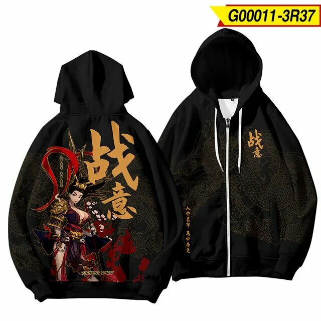 Толстовка спортивная