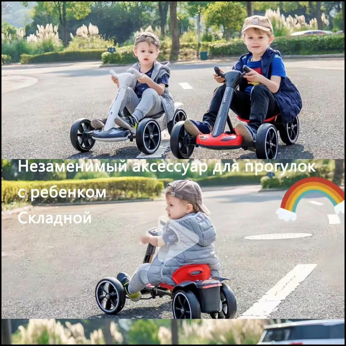 Самокат 0wlqMaka, белый — фото 1