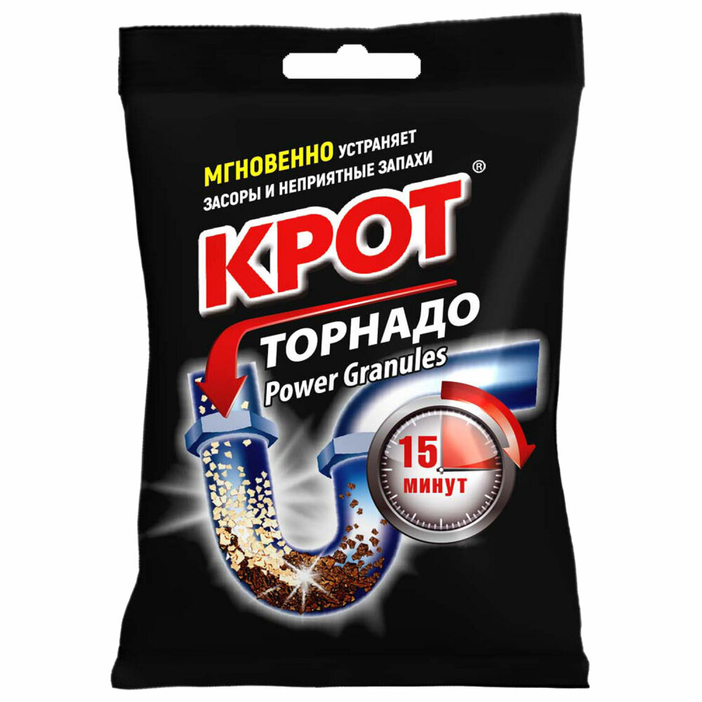 Упаковка 24 шт. Средство для прочистки канализационных труб в гранулах 90 г, крот "Торнадо", 4000014
