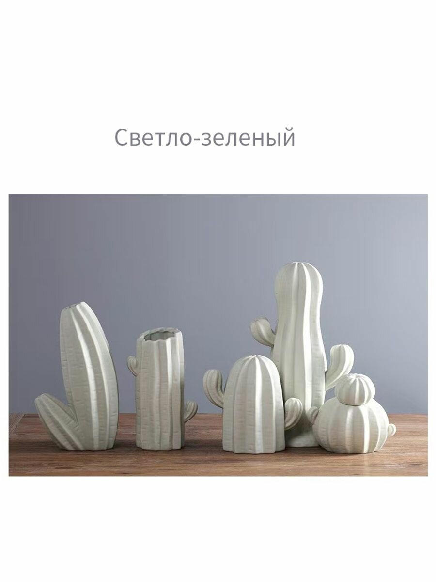 Статуэтка — фото 1