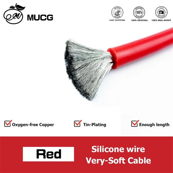 Силиконовый провод MUCG черный и красный 7 AWG, Red, 2m