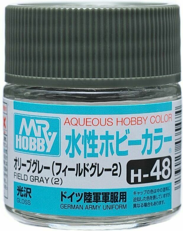 H 48 краска водоразбавляемая художественная т. м. MR.HOBBY 10мл FIELD GRAY (2)