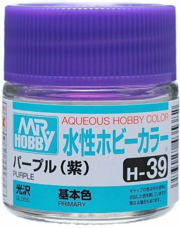 H 39 краска водоразбавляемая художественная т. м. MR.HOBBY 10мл PURPLE