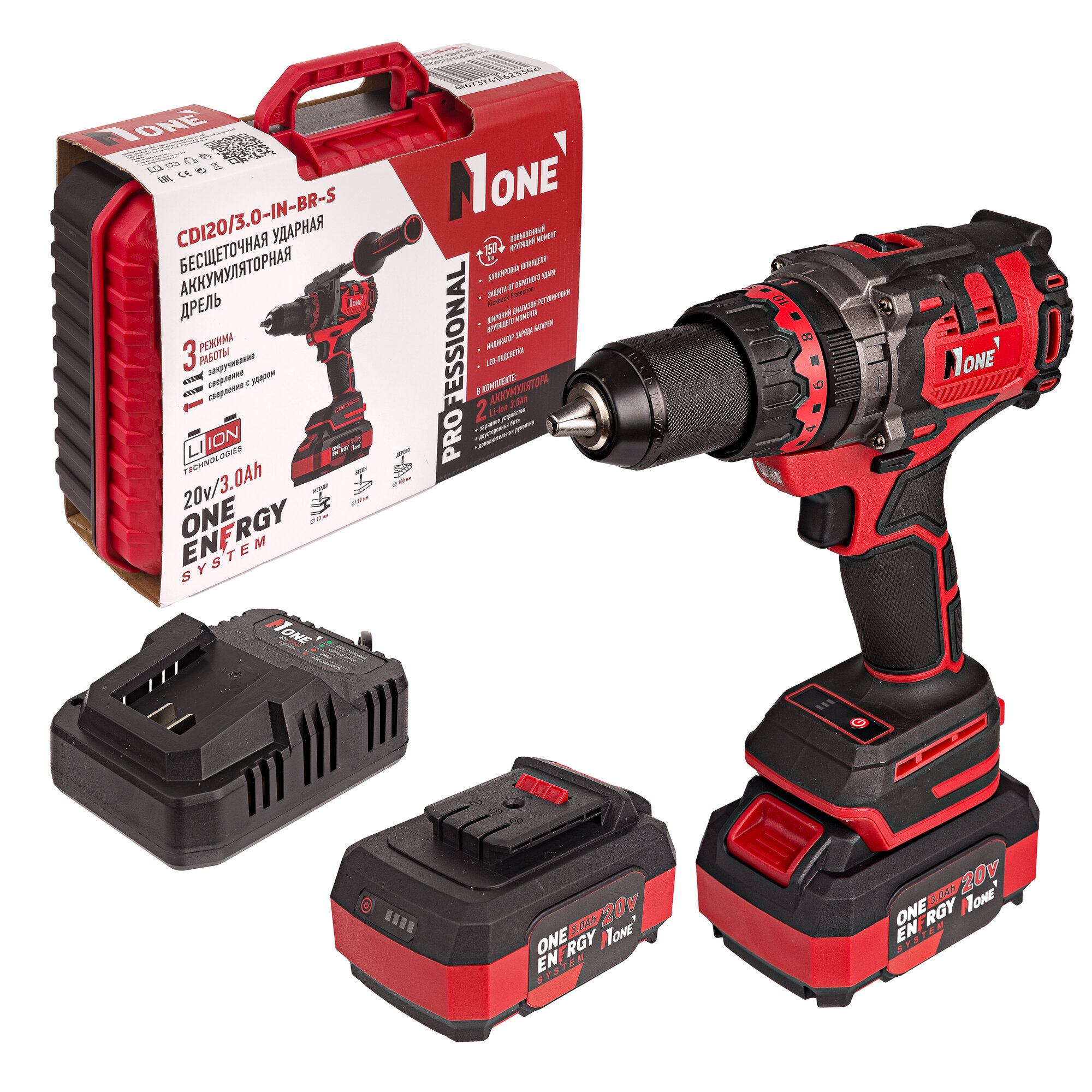 Аккумуляторная бесщеточная ударная дрель-шуруповерт Number One CDI 20/3.0-IN-BR-S(20V,3,0A/h,150Hm,2 акк,2ск,3реж, защ. от обратного удара) №1