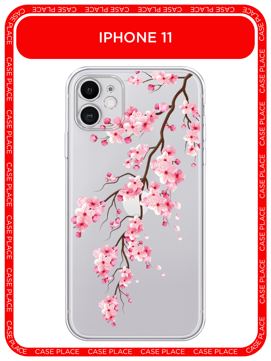 Чехол на Apple iPhone 11 / Айфон 11 с принтом Розовая сакура, прозрачный