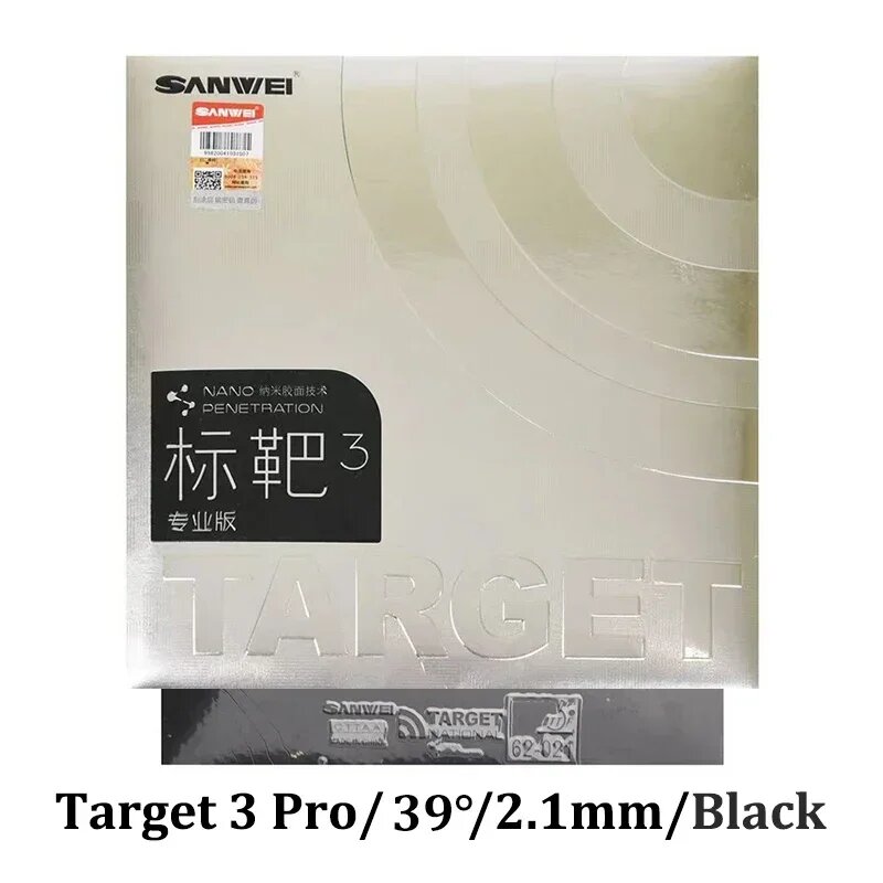 Sanwei Target 3 Pro H39 Black