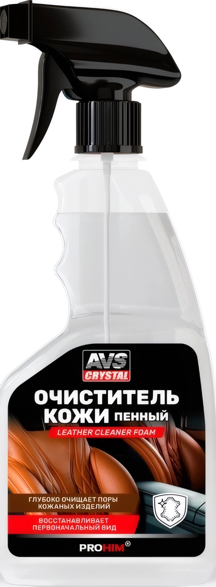 Очиститель кожи, пенный AVS AVK-925