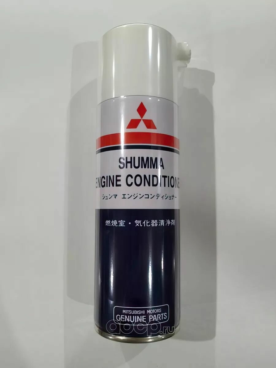 Очиститель двигателя MZ100139EX Mitsubishi SHUMMA 220 г.