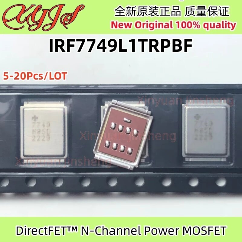 IRF7749L1TRPBF транзистор RONGXINYUAN, 5pcs