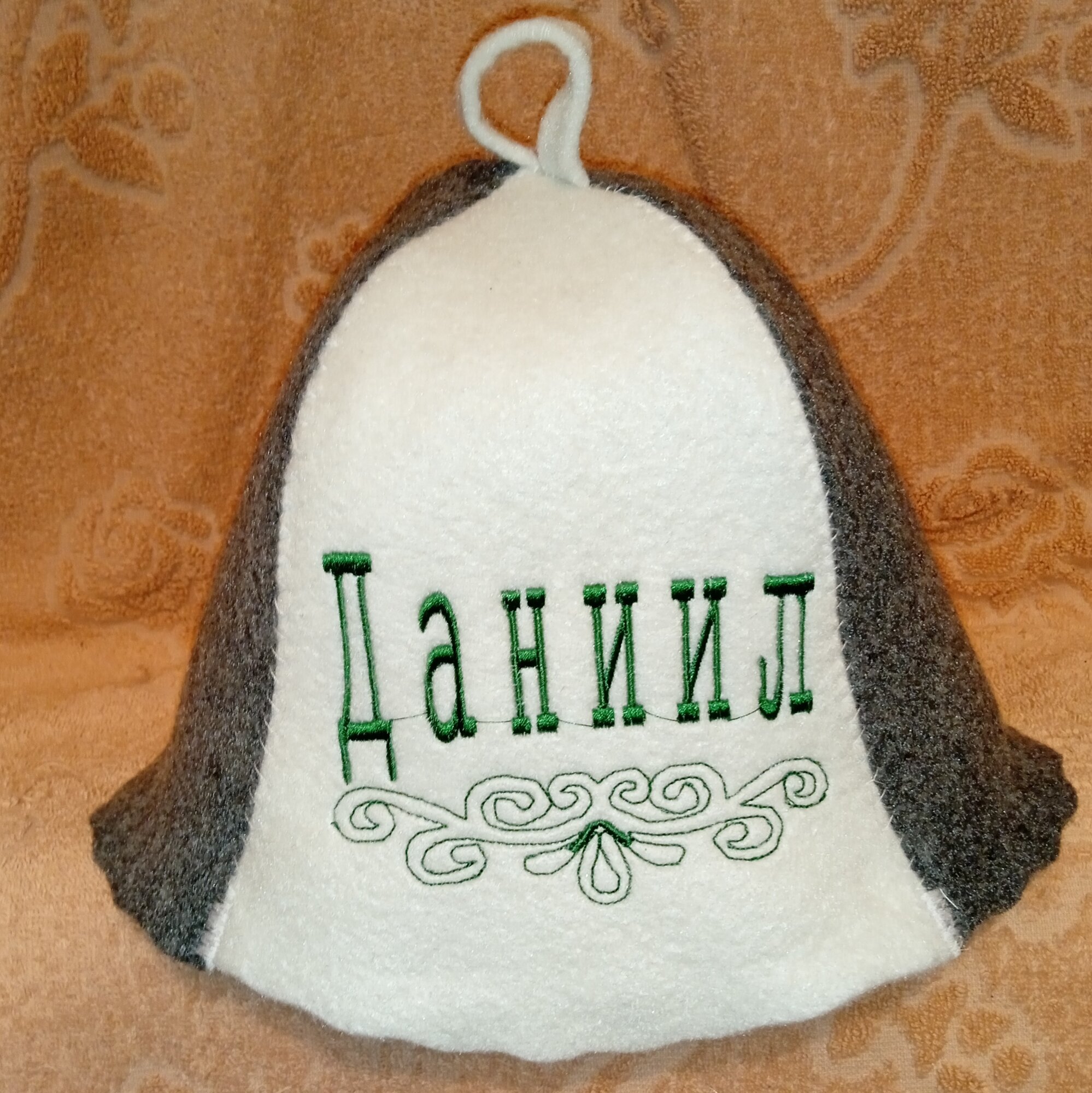 Именная Банная шапка с Вышивкой для Бани и Сауны, Даниил. Размер универсальный.
