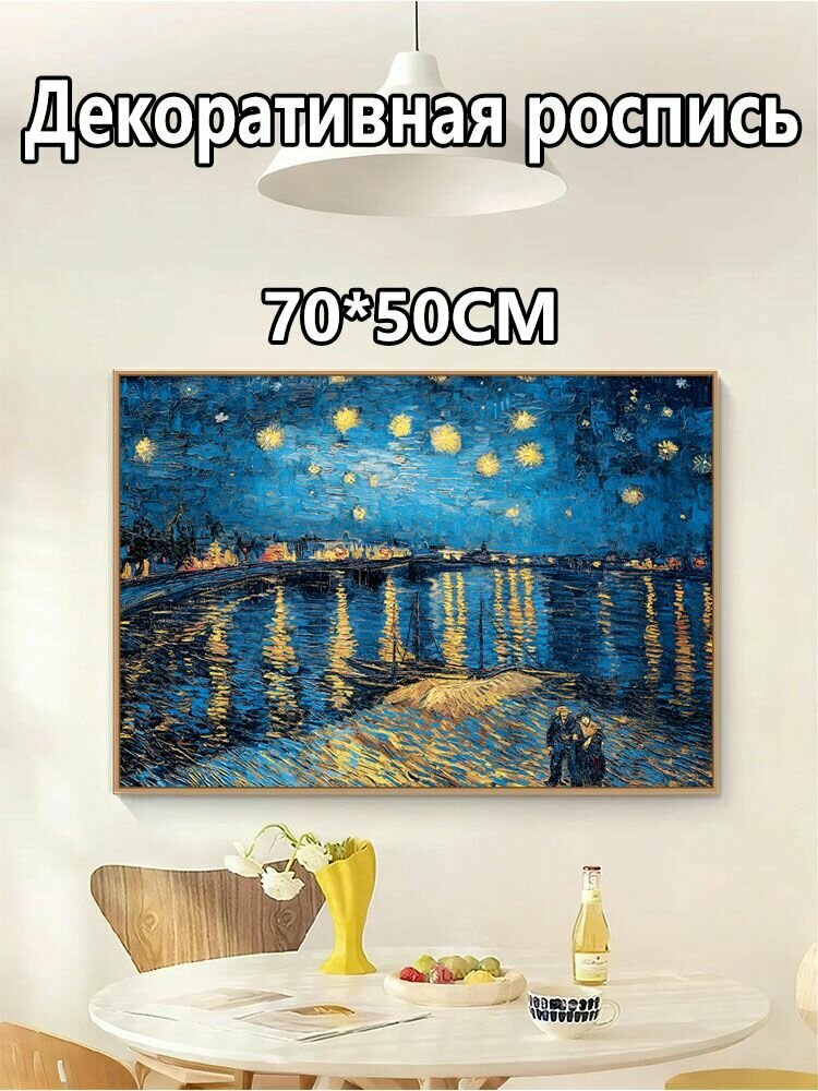 Картина "Гостиная "Триптих-современная абстракция, украшение стен