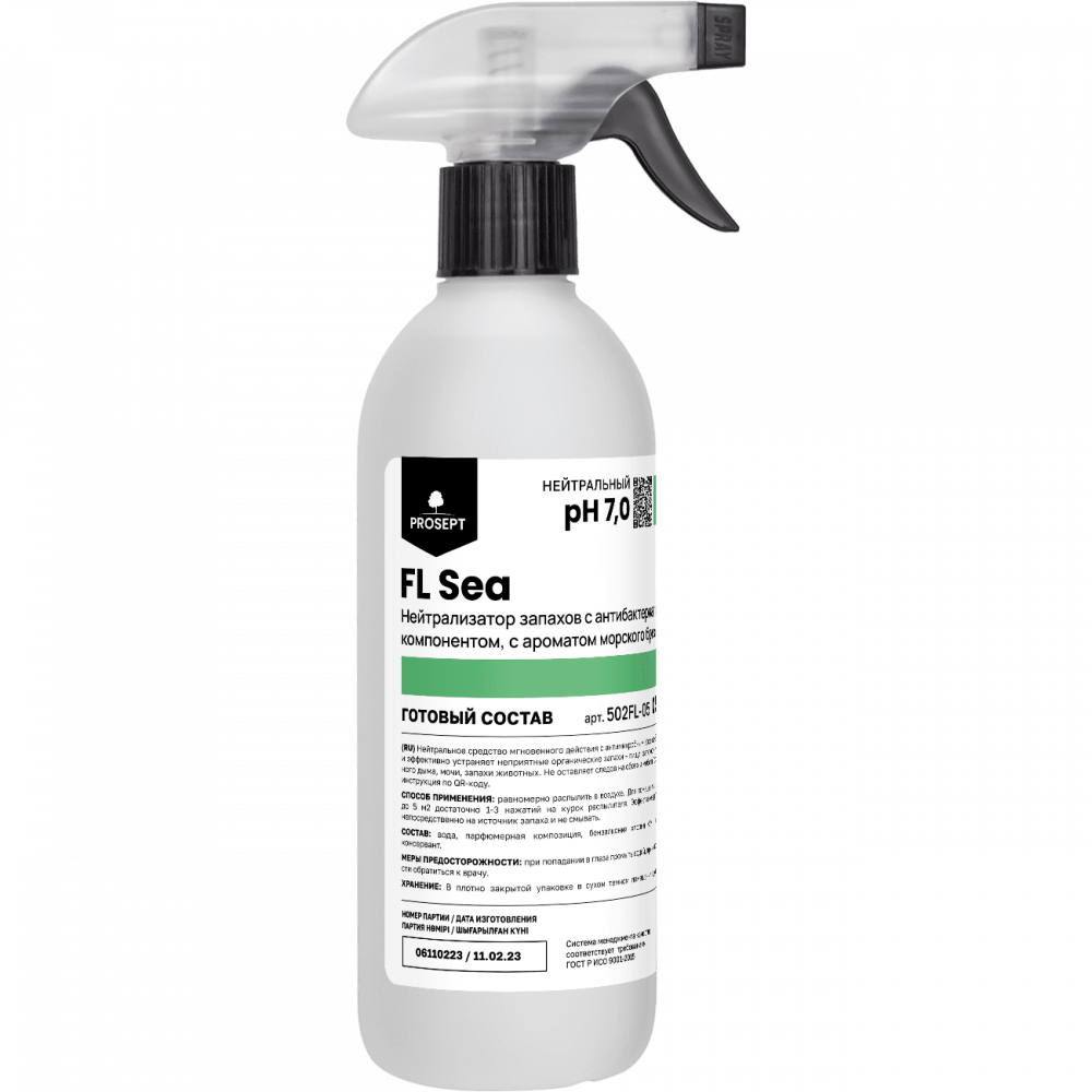 Нейтрализатор Запахов Prosept FL Sea 0,5л 502FL-05 / Просепт.