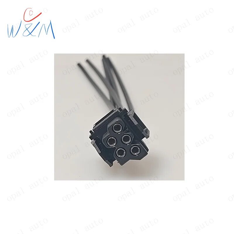 Жгут обогревателя BMW E36 E46 E39 E83 E53 X3 X5 M3, 64116923204 — фото 1
