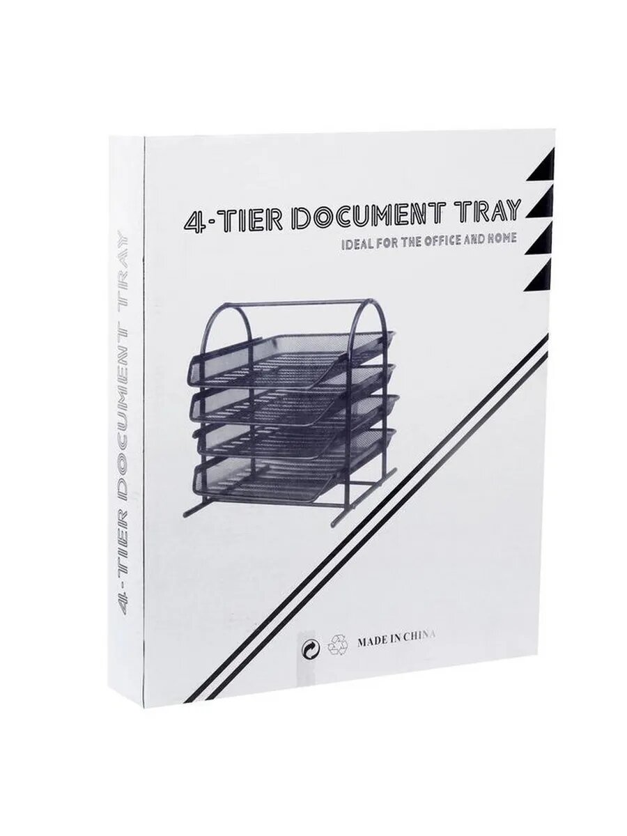 Многофункциональный металлический лоток на 4 отделения