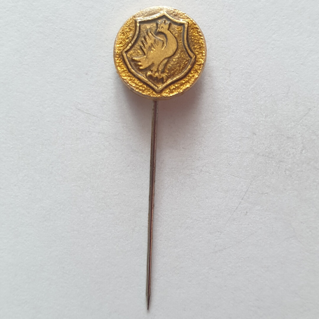 Значок "Герб", СССР