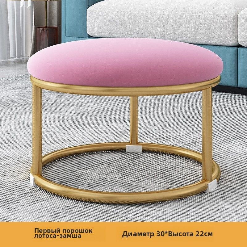 Круглый низкий стул с спинкой для дома: Trendsetter - вариант, обеспечивающий комфорт и стиль