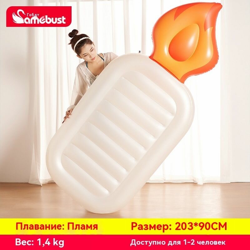 Надувной матрас-единорог с русалкой и арбузом: Водный плавучий коврик для бассейна, летний поплавок для взрослых и детей