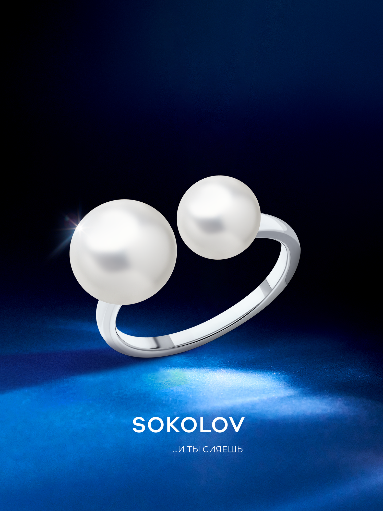 Кольцо, серебро, 925 проба, родирование