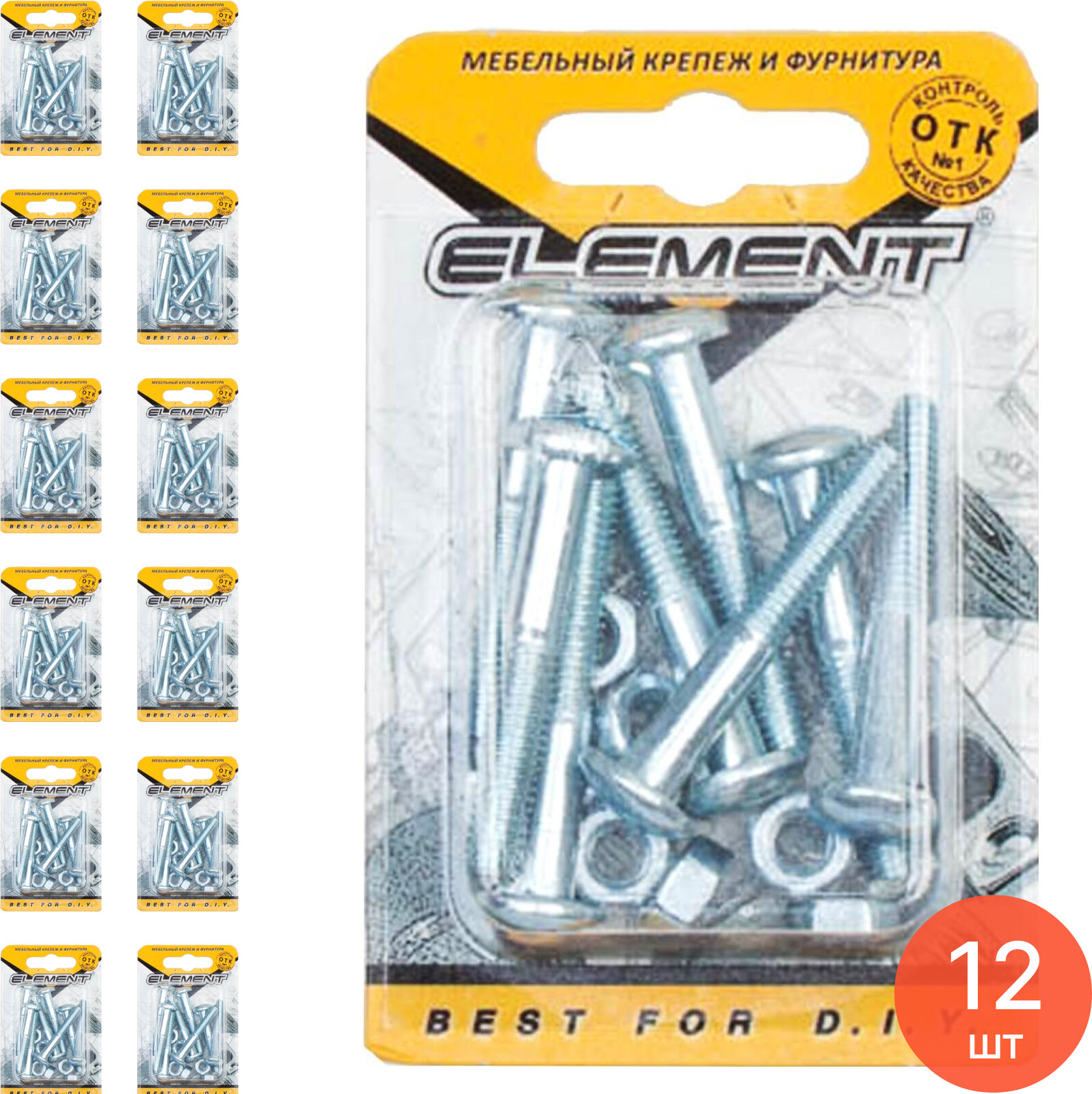 Болт мебельный Element / Элемент с усом и гайкой, оцинкованная сталь, DIN 607, 6×40мм, 8шт. / крепеж (комплект из 12 шт)